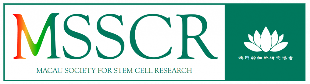 Committee - GBAC-TM-MSCS